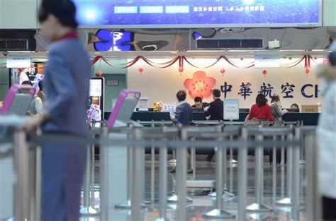 華航罷工約減少3千萬收入 民進黨高層不再表態支持工會 生活 工商