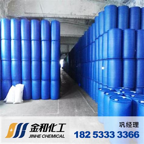 氟硅酸 山东金和化工有限公司