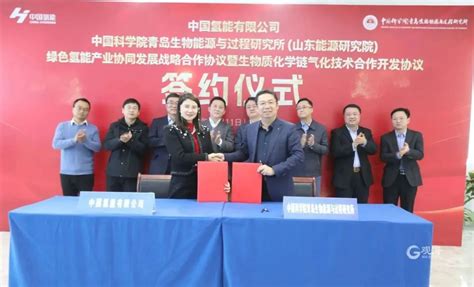 年产值可达5亿元！国内绿色甲醇生产的单套最大装置明年底将建成 中国产业发展促进会生物质能产业分会