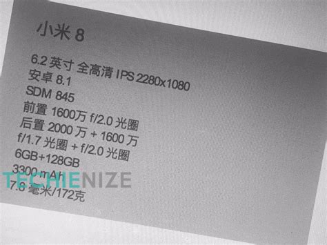 Xiaomi Mi 8 Full Specifications Leaked A Week Before Its Official Debut