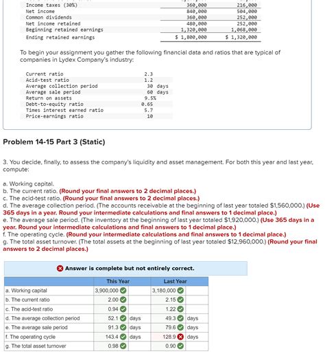 Solved Required Information Problem Static Chegg