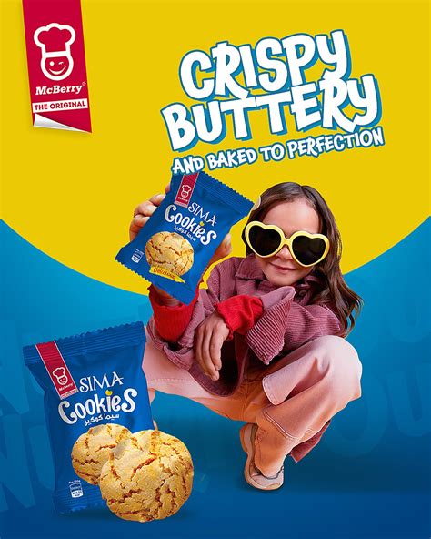 Mcberry Biscuits Moments With Bourbon Cream Mcberry Biscuits That