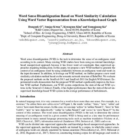 Word Sense Disambiguation Based On Word Similarity Calculation Using