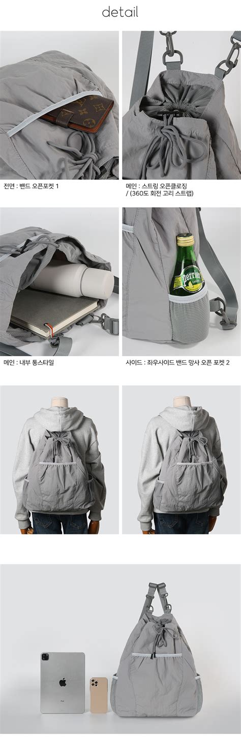 케주얼 스트링 백팩 직장인 대학생 여자 겨울 패션가방