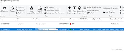 Unity Ps5开发 天坑篇 之 环境搭建与部署03unity怎么发布到ps5 Csdn博客