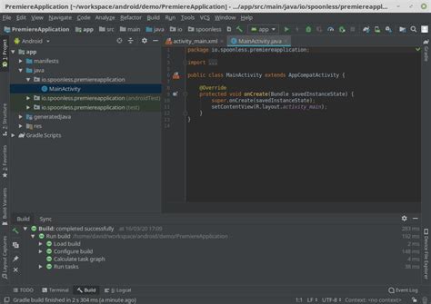 Une première application Android avec Java