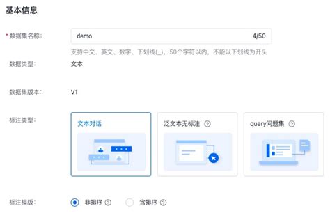 百度千帆大模型平台使用指南及一念智能创作平台介绍