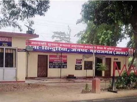 The Younger Sister Killed Her Elder Sister महराजगंज में छोटी ने की