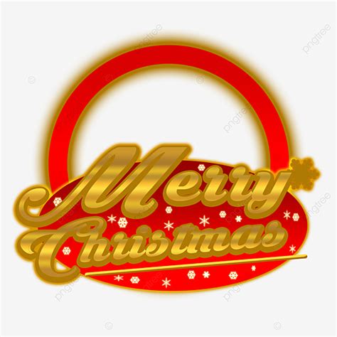 عيد ميلاد سعيد النص عيد ميلاد سعيد النص نص عيد ميلاد سعيد Png وملف