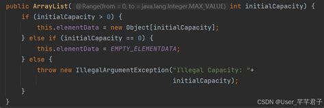 【java Arraylist】从入门到精通：从概念，使用到扩容机制，一篇带你掌握java动态数组核心