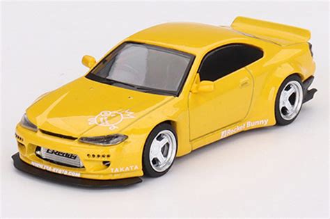 Rocket Bunny Nissan Silvia S Yellow Right Handle HLJ