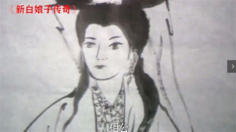 影视本主与画像同框名场面，许仙你对白素贞的情，不至于画成这样腾讯视频