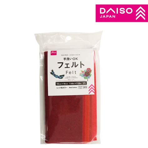 Daiso Felt Red Color 5 Sheets Shopee Malaysia
