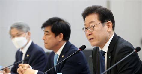 이재명 김진태발 금융위기 책임지는 사람 없어시장 불안