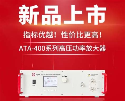 新型元器件智能设备传感器应用电容器技术led照明二极管采购pcb设计开发板方案e络盟mosfet安森美 新品推荐 电子元件技术网