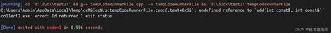 03 Vscode编译调试多个源文件程序vscode怎么运行多个代码文件 Csdn博客