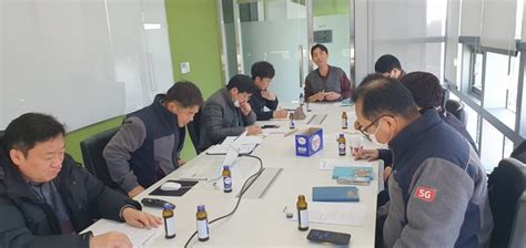 Kt Engineering 노동조합 활동사진 집행위원회 소집 회의