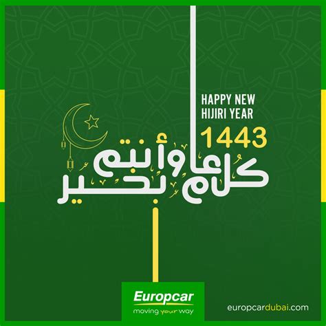 Nithin Kumar Posted On Linkedin