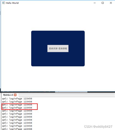 Qt Quick基础：qml界面切换qml多页面 Csdn博客
