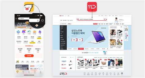 大厂 Ui 设计师的进阶武器：如何立足于品牌做 Ui 设计？ 优设网 学设计上优设