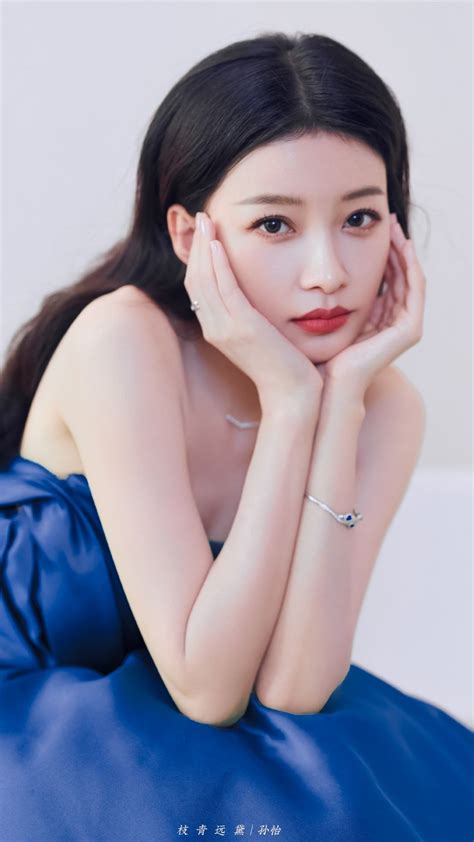 Ghim Trên 大陸♡