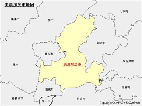 岐阜県：美濃加茂市地図 旅行のとも、zentech