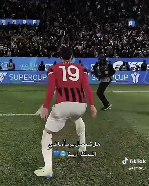 نورالهلال Youtube