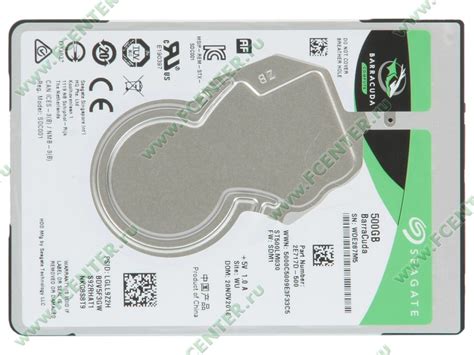 Жесткий диск 500ГБ 2.5" Seagate "BarraCuda ST500LM030", 5400об./мин ...