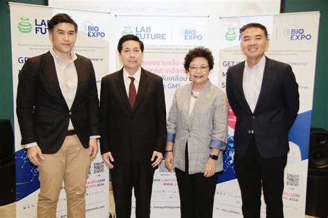 Lab Future And Bio Expo 2022 Group Interview Lab Future