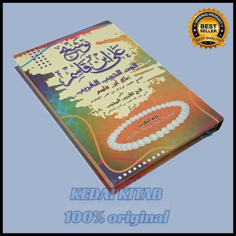 Jual Kitab Tausyeh Kitab Syarah Fathul Qorib Kitab Fathul Qorib