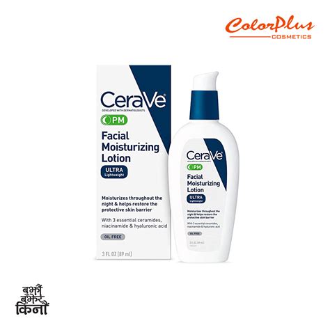 Cerave Pm Facial Moisturizing Lotion Colorplus Cosmetics
