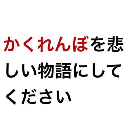 Bokete