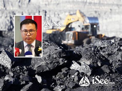 Тавантолгой ХК ийн гурван дэд захирлыг үүрэгт ажлаас нь чөлөөлсөн байна Isee Mn