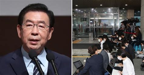 경찰 박원순 시장 타살 혐의점 없어부검 않기로 Snsfeed 제휴콘텐츠 제공 실시간 핫이슈
