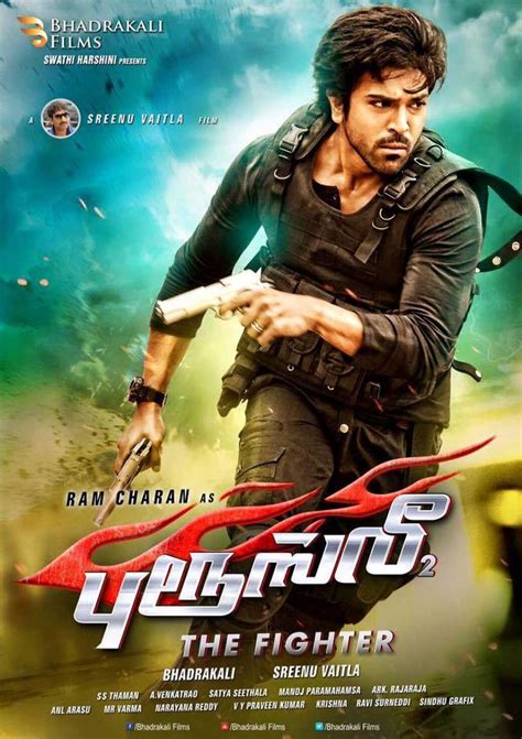 Bruce Lee Telugu Movie Full Lindacrafts