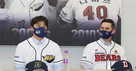 Kbo 40인 레전드 니퍼트 홍성흔 23일 시구시포 행사