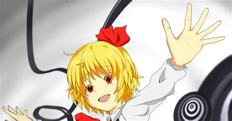 東方 【塗らせて頂きました】ルーミア のんののイラスト Pixiv