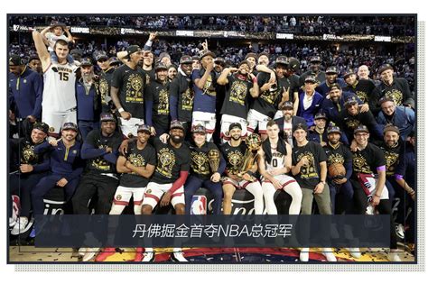Iweekly新闻博览