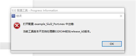 s32k344 example project mex can t use nxp community
