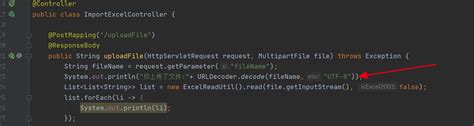 Springboot基础65导出和导入excel文件springboot Servletoutputstream 获取文件 Csdn博客