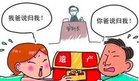 轻松学会python面向对象第5篇 什么是继承 酷python