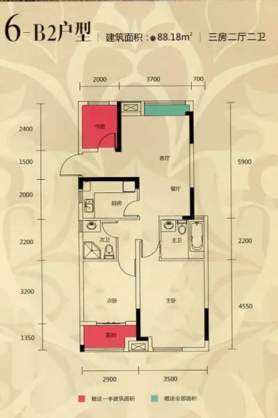 楚天都市雅园图片相册 楚天都市雅园户型图 样板间图 装修效果图 实景图 武汉房天下