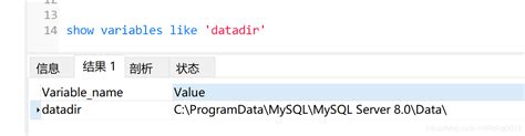 解决 mysql 数据库创建失败问题 fail to create schema directory csdn博客