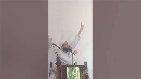 هل ظهر المهدى المنتظر Youtube