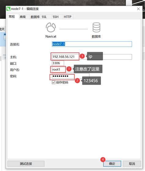 Mysql在linux系统安装安装mysql Linux Csdn博客