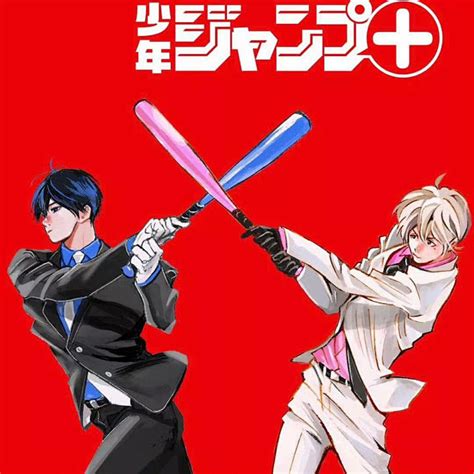清峰叶流火＊要圭 忘却battery失忆投捕