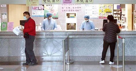 實支實付醫療保險停售惹議 金管會急澄清：並非買不到 財經 Ctwant