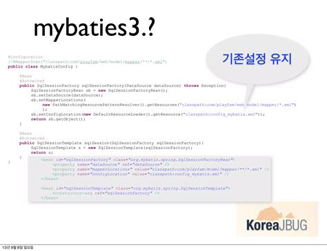 Spring32 Java Config Servler3 Ppt