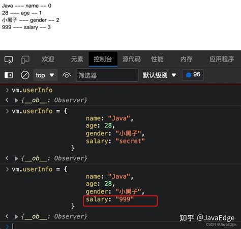 Vue实战09 列表渲染：让你的页面秒变爆款！ 知乎