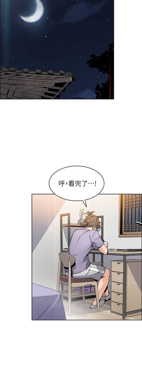 卖豆腐的母女们漫画第15话 比处女更敏感的性感人妻 卖豆腐的母女们全集下拉式免费在线观看 金橡木漫画网